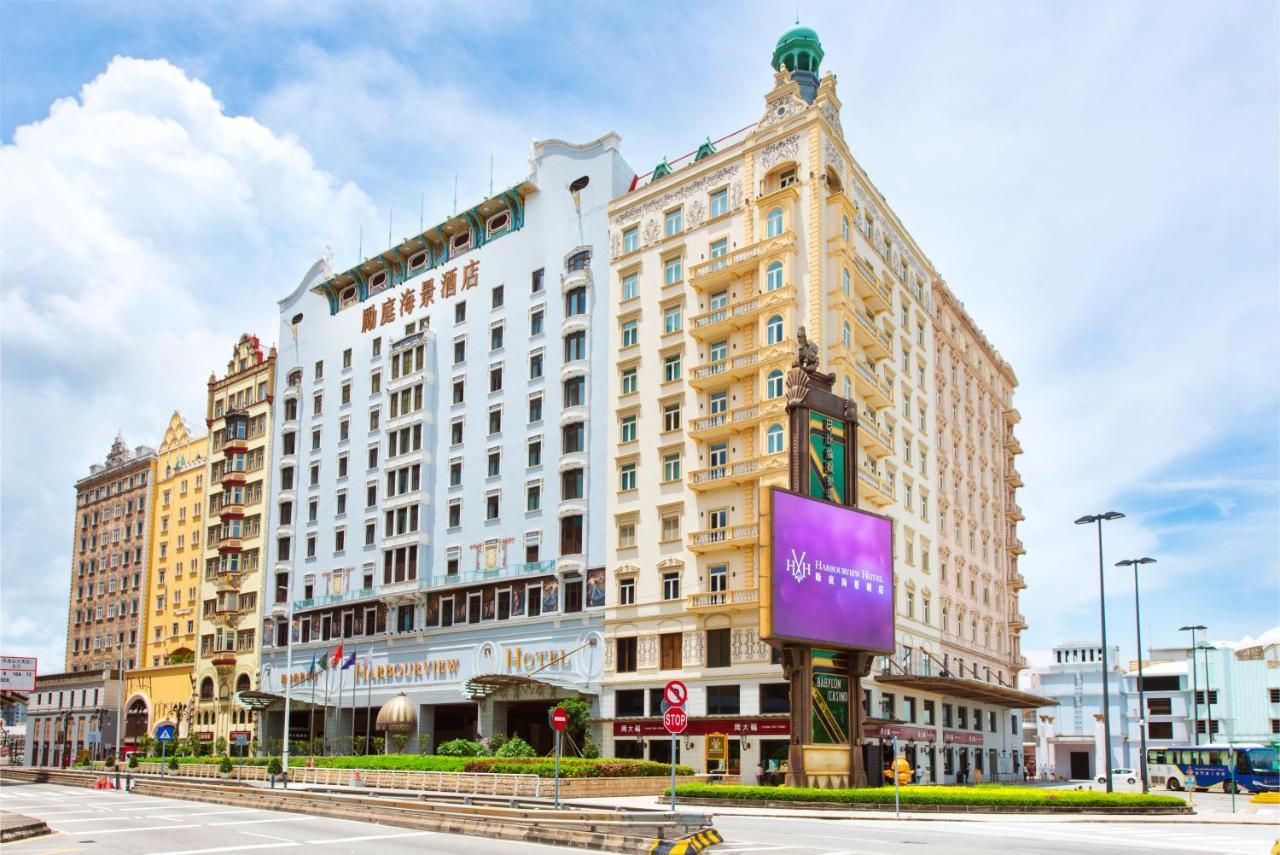 HARBOURVIEW HOTEL MACAU | ⋆⋆⋆⋆ | CHINA | SEASON DEALS FROM $112